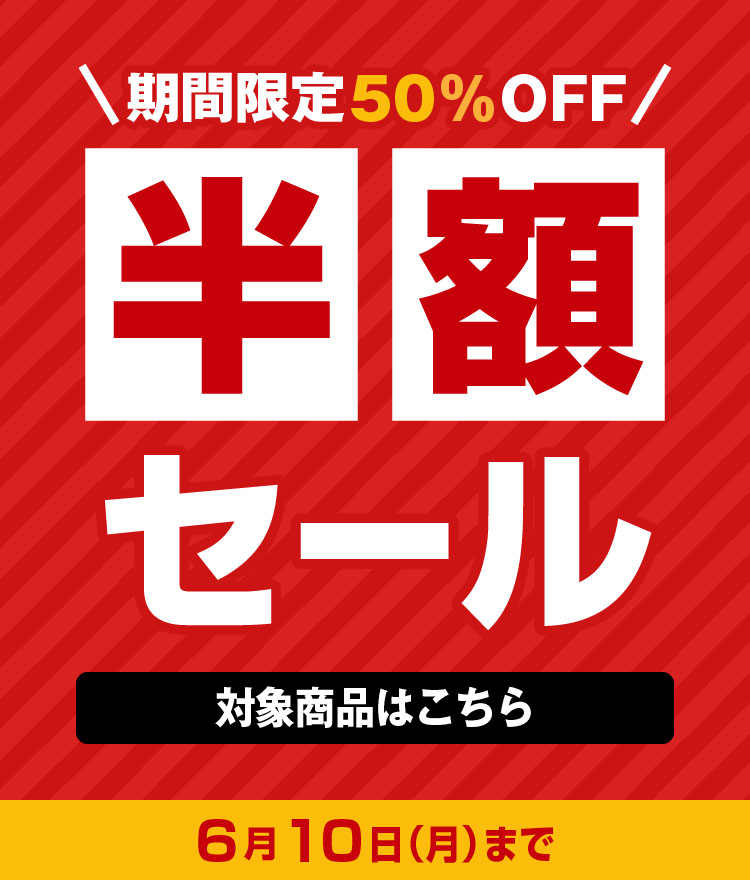 【半額セール】《三重県産》松阪牛 サーロインステーキ 750g（150g×5枚）（竹皮） 柿安オンラインストア